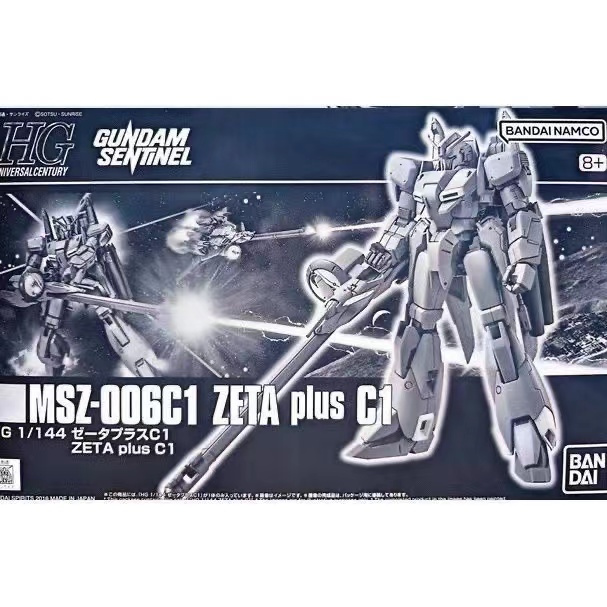 [Ready Stock] Bandai HG 1/144 MSZ-006CA ZETA PLUS GUNDAM Assembled Model Gift for Boyfriend ...