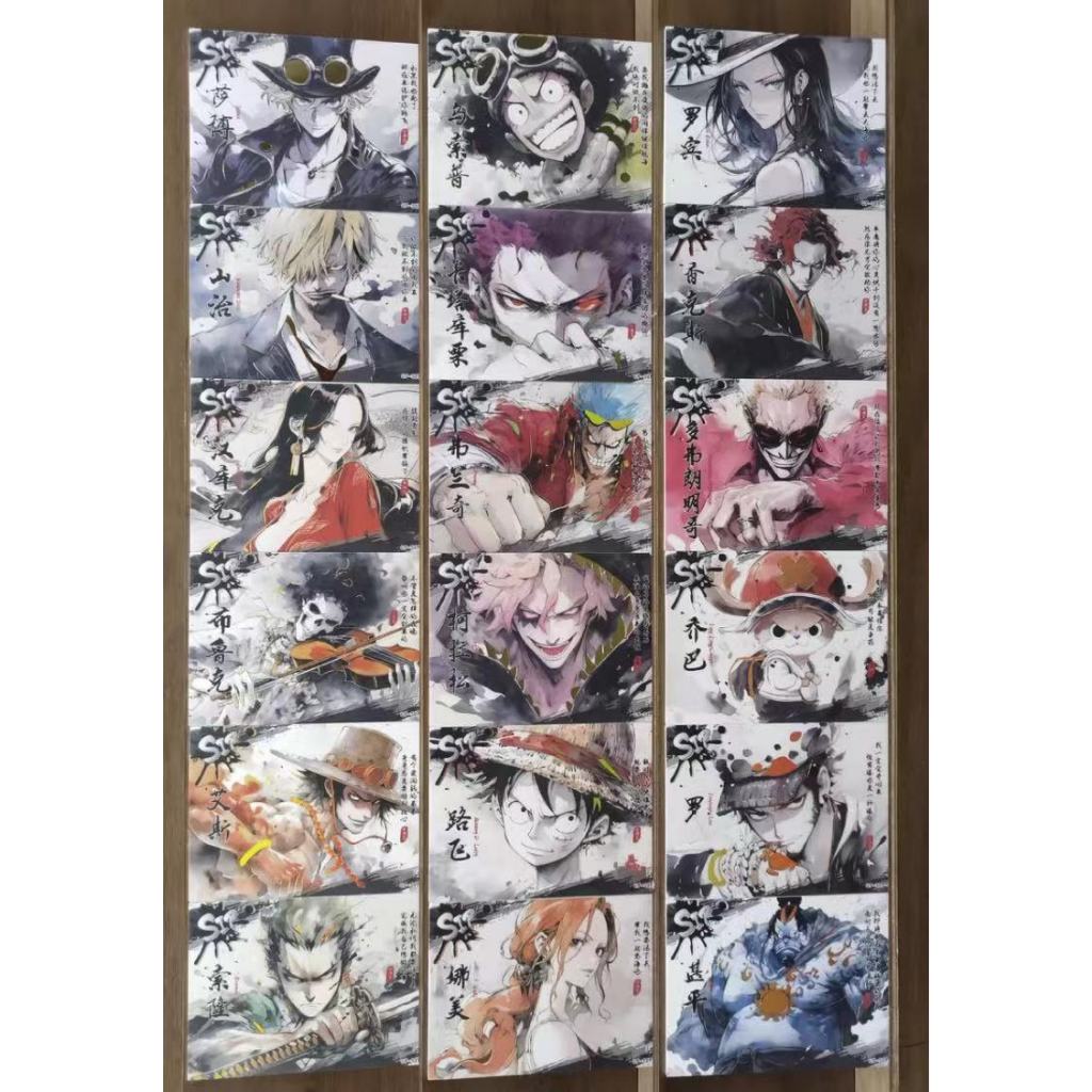 One Piece Anime Card S IP Card Whole Set 18 Cards | Shopee Philippines