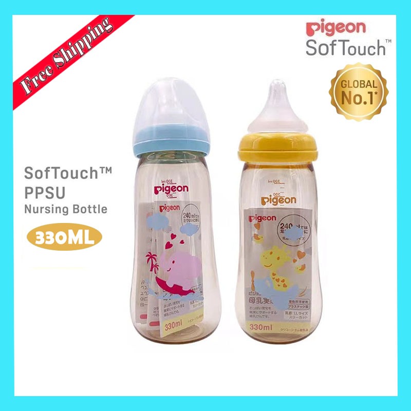 Pigeon PPSU wide neck bottle 330ml / 11 oz | Shopee Philippines