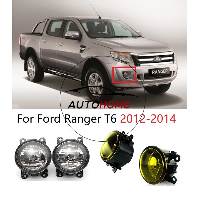 1 pair Yellow lens Fog lamp For Ford Ranger T6 2012 2013 2014 2015 2016 ...