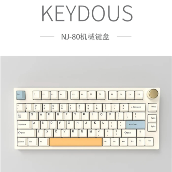 3 Modes Bluetooth 5.0 Keydous NJ80 AP Mechanical keyboard Hot swap RGB ...