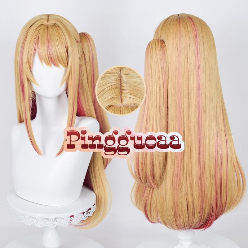 Anime Oshi No Ko Hoshino Ruby Cosplay Wig 70cm Long Straight Polytails ...