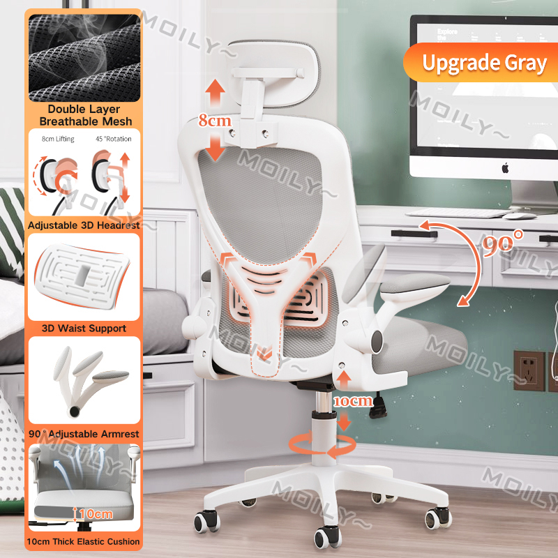 Korean Office Chair Ergonomics Chair Mesh Office Chair Computer Chair ...