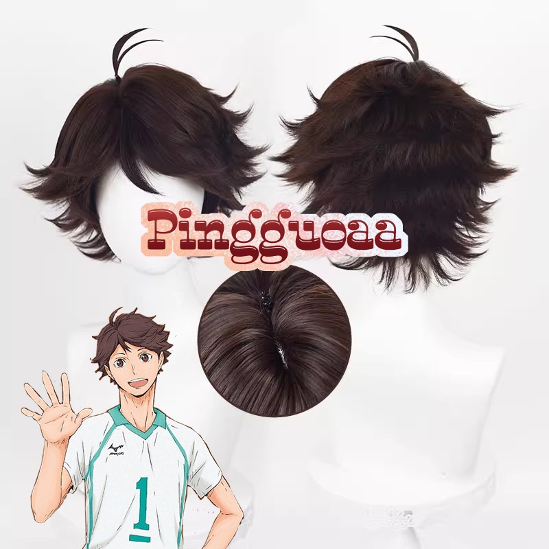 Anime Haikyuu!! Aoba Johsai Toru Oikawa Tooru Cosplay Wigs Dark Brown ...
