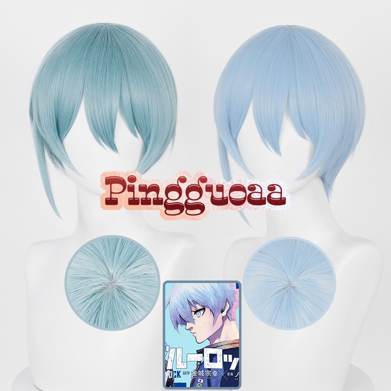 Anime Blue Lock Yo Hiori Cosplay Wig 28cm Short Heat Resistant ...