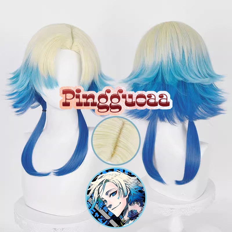 Anime Blue Lock Michael Kaiser Cosplay Wig 55cm Mixed Color Wigs Heat ...