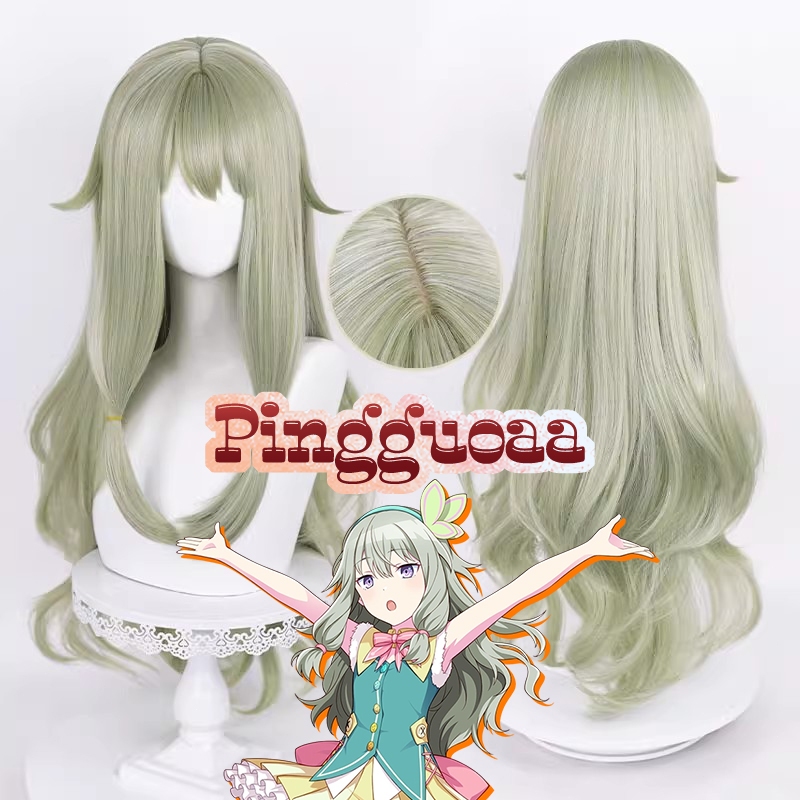 Anime Project SEKAI COLORFUL STAGE! Kusanagi Nene Cosplay Wig 80cm Long ...