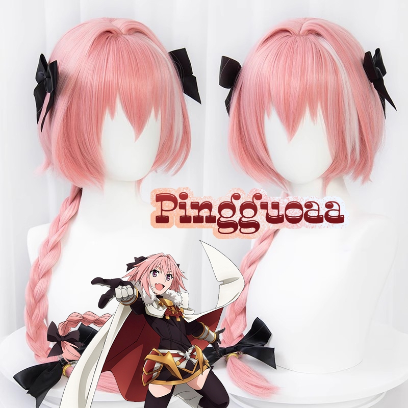 Game Fate Apocryph Astolfo Cosplay Wigs 80cm Long Pink Heat Resistant ...