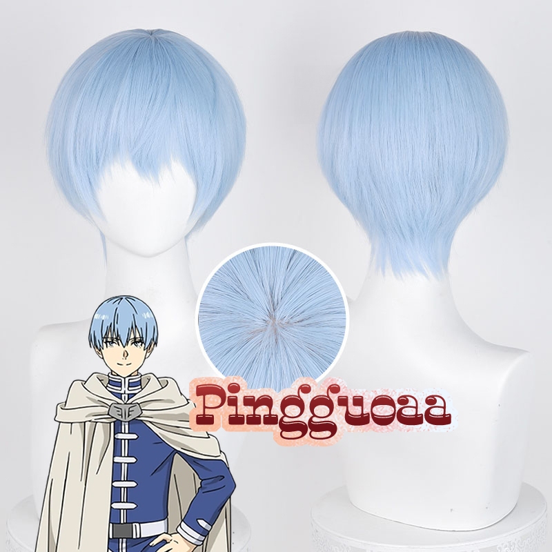 Anime Frieren At The Funeral Himmel Cosplay Wig 30cm Light Blue Short ...