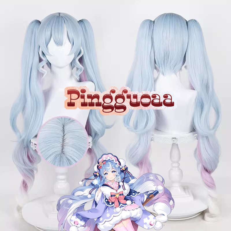 VOCALOID Snow Miku Cosplay Wig 90cm Long Light Blue Gradient Wavy Hair ...