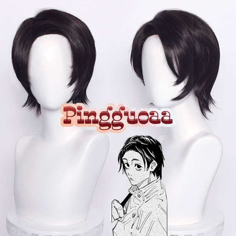 Anime Jujutsu Kaisen Yuta Okkotsu Cosplay Wig 30cm Black Short Hair ...