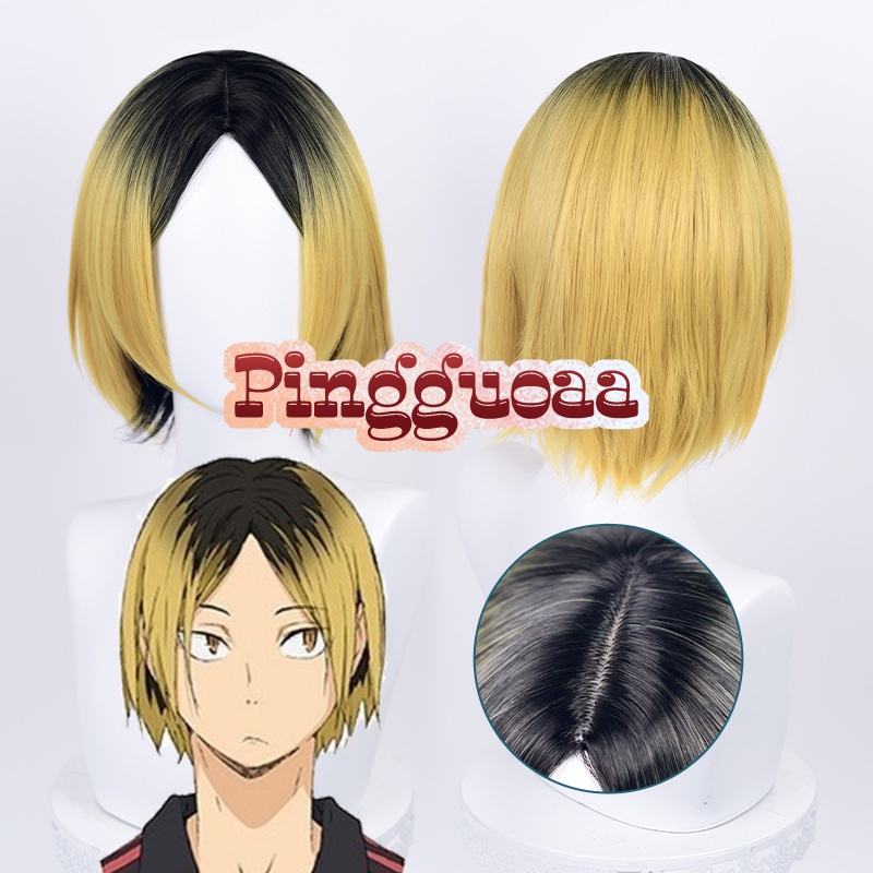Anime Haikyuu!! Kenma Kozume Cosplay Wig Simulated Scalp Gradient Hair ...