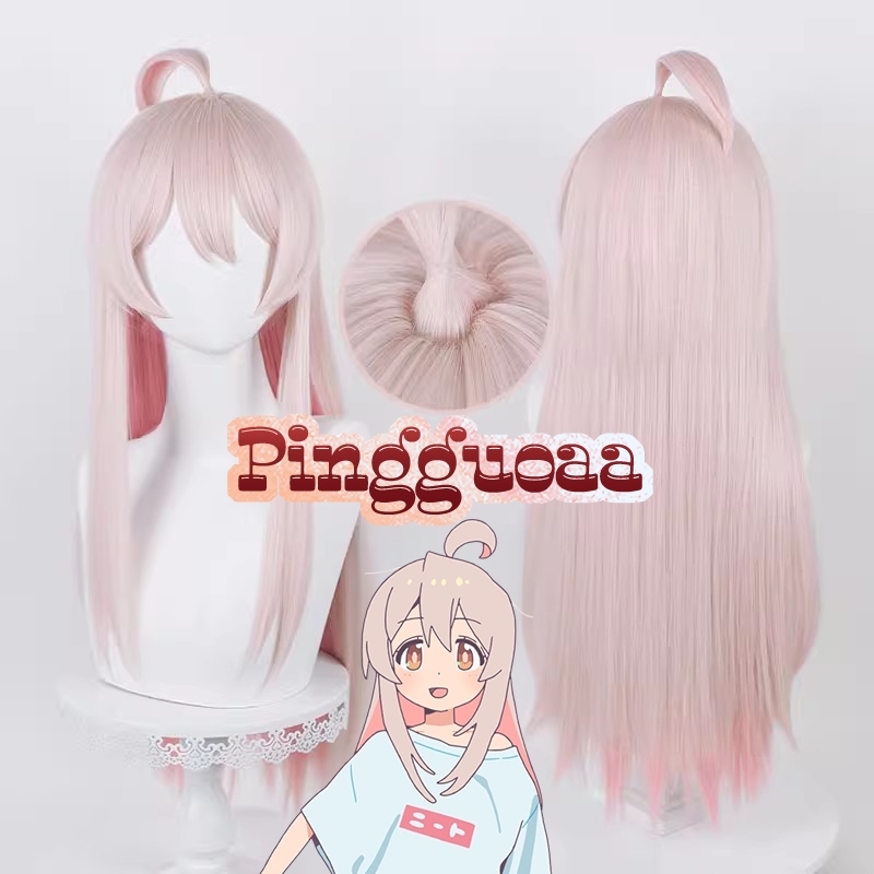 Anime Onimai: I'm Now Your Sister! Oyama Mahiro Cosplay Wig 70cm Pink ...
