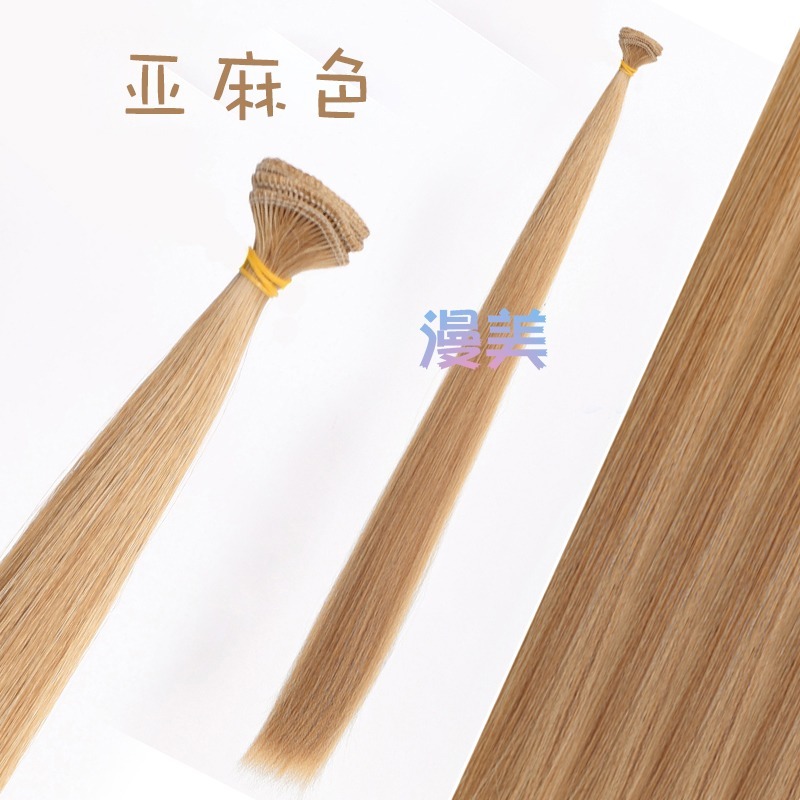 Anime Cosplay Wigs 65cm Long Universal Wefts Colorful Straight Hair ...