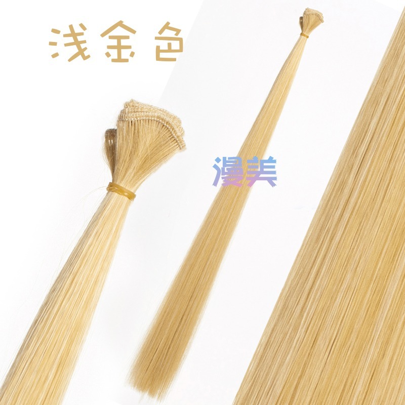Anime Cosplay Wigs 65cm Long Universal Wefts Colorful Straight Hair ...