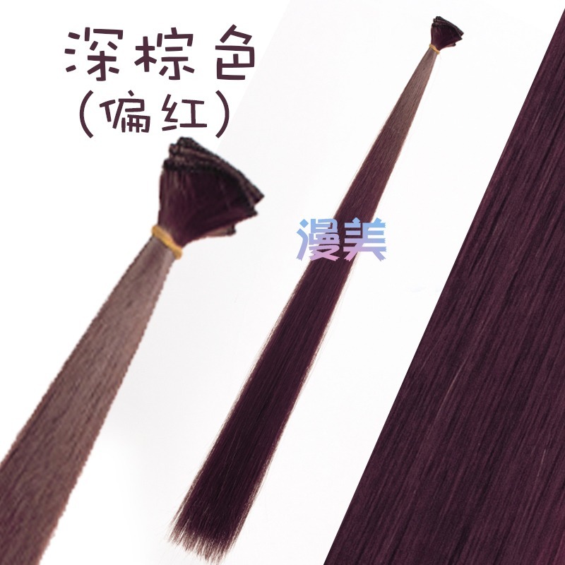 Anime Cosplay Wigs 65cm Long Universal Wefts Colorful Straight Hair ...