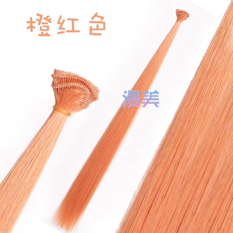 Anime Cosplay Wigs 65cm Long Universal Wefts Colorful Straight Hair ...