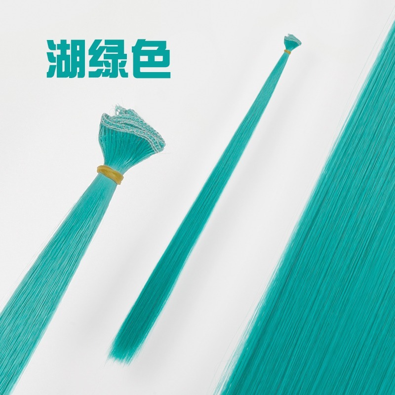 Anime Cosplay Wigs 65cm Long Universal Wefts Colorful Straight Hair ...