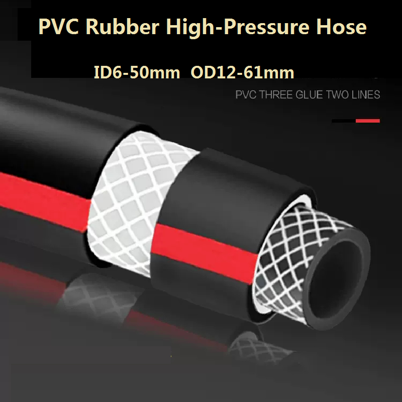PVC Rubber High-Pressure Hose Three Rubber Two Wire Explosion-Proof ...