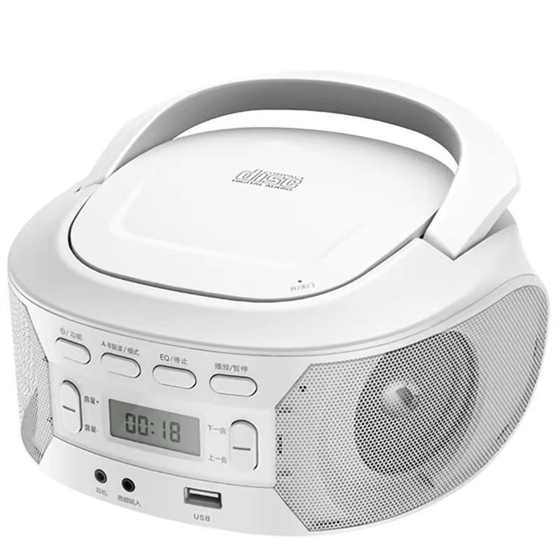 Portable CD Player Boombox , FM Radio with CD Player Combo,CD Boombox ...