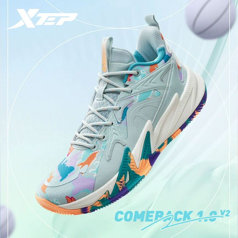 XTEP COMEBACK 1.0 V2 Men Basketball Shoes Mid-Top Rebound Combat Shock ...