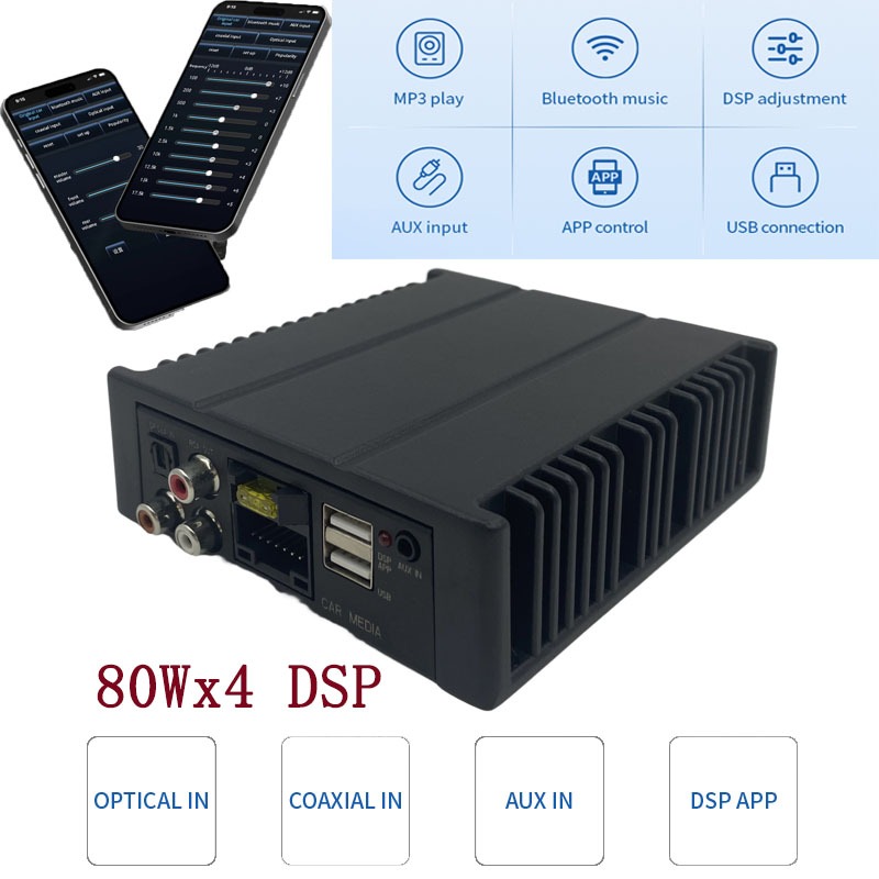 App Control USB MP3 Player Fiber Optic Lossless 350W 31 EQ Band 4 CH ...
