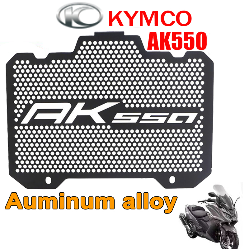 Kymco AK550 Radiator Cover CNC Grille Protector Plug and play | Shopee ...