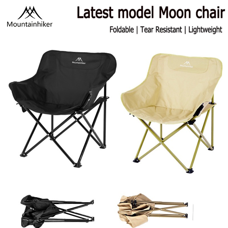 MOUNTAINHIKER outdoor camping moon chair portable foldable comfortable ...