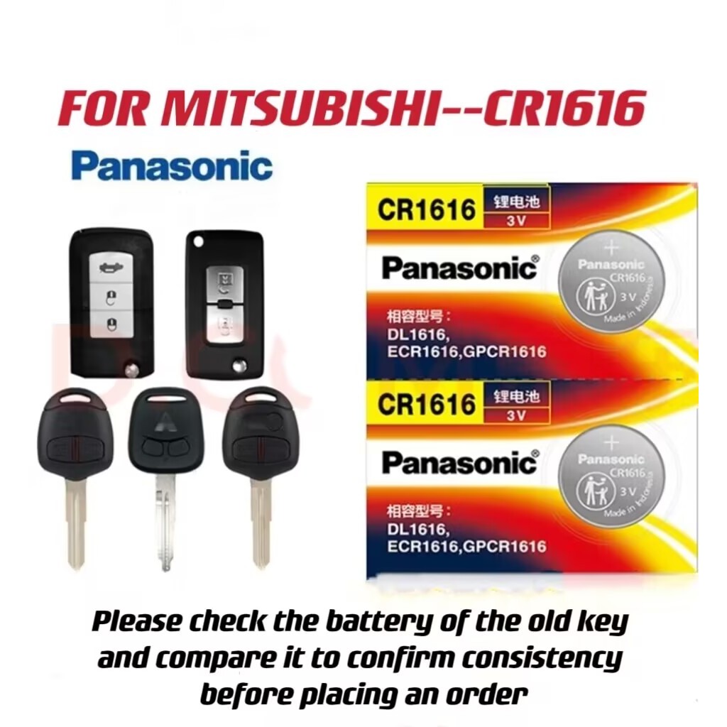 Button type lithium battery dedicated to Mitsubishi car remote control ...