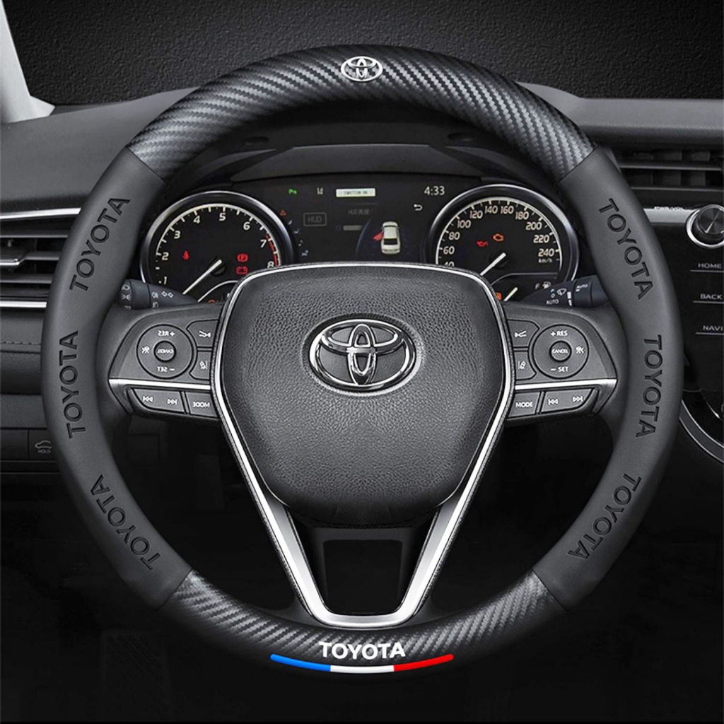 Car Carbon Fiber Leather Steering Wheel Cover Suitable For 38CM ...