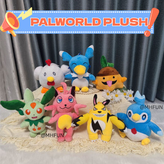 Palworld plush toy pals gifts for kids | Shopee Philippines