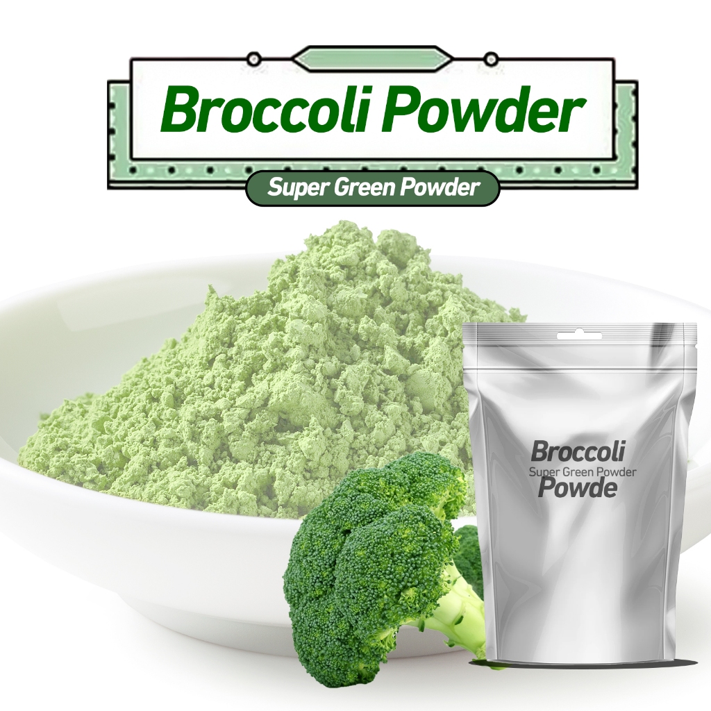 Broccoli Powder Green Cauliflower Powder SC Factory Spot Solid Beverage ...