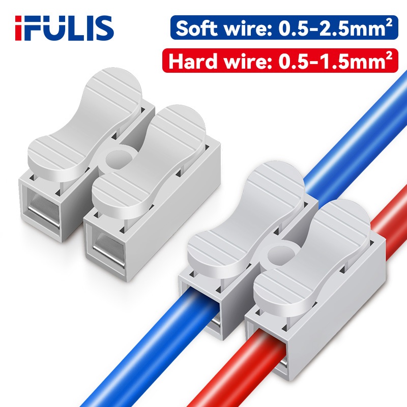 50pcs 220V CH-2 Wire Cable Connectors 2 IN 2 OUT Convenient Press 0.5-2 ...