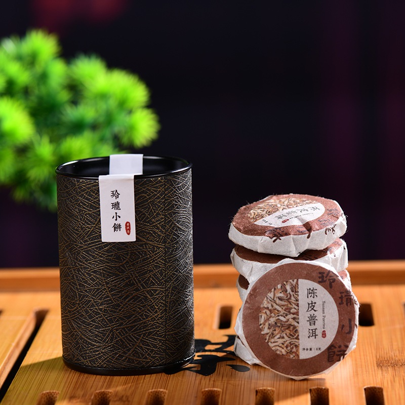Chen Pei Pu'er Tea Cooked Tea Orange Pu'er Tea Aged Tea Xinhui Yunnan ...