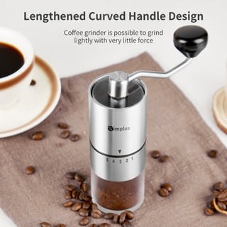 Simplus Manual Coffee Bean Grinder Stainless Steel Portable Hand ...