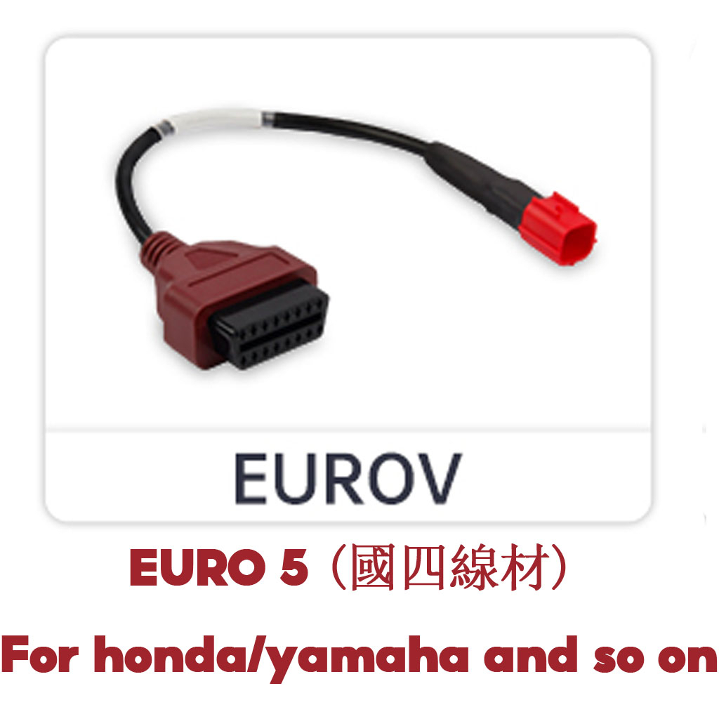 EURO 5 cable , Generation IV cable, only for FXTUL M3 motorcycle ...