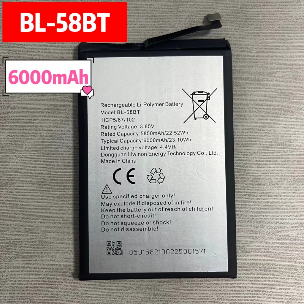 Original New 6000mAh BL-58BT Battery for TECNO LC7 SPARK 6 Air KE6 ...