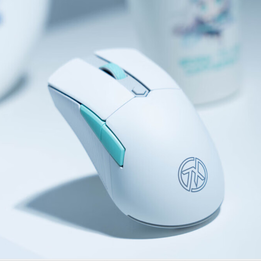 ASUS Tianxuan Mini Gaming Mouse Wireless Triple Mode Wireless ...