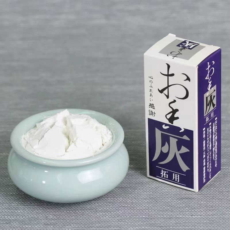 Natural Incense Burner Ash Incense Ash Tooth Ash Japanese Incense ...