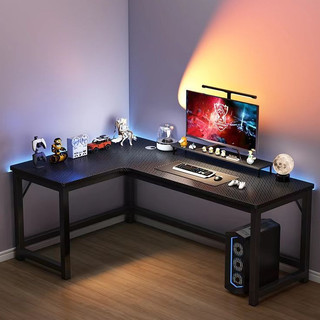 Gaming table computer table Carbon Fiber Gaming L Shape Gaming Desk ...