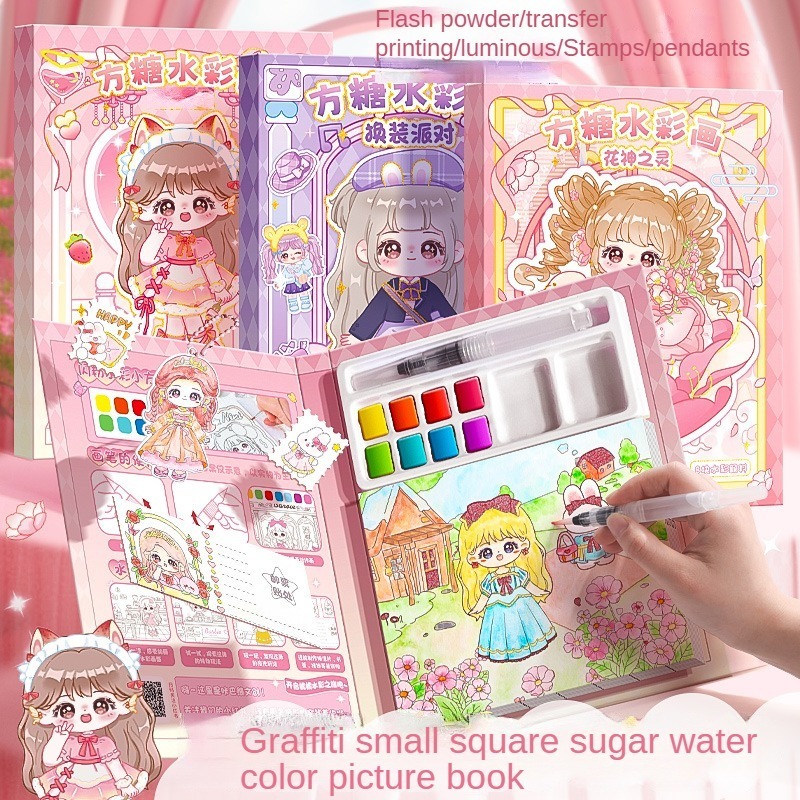 Sticker Coloring Book Children's Watercolor Painting Book Coloring Note ...