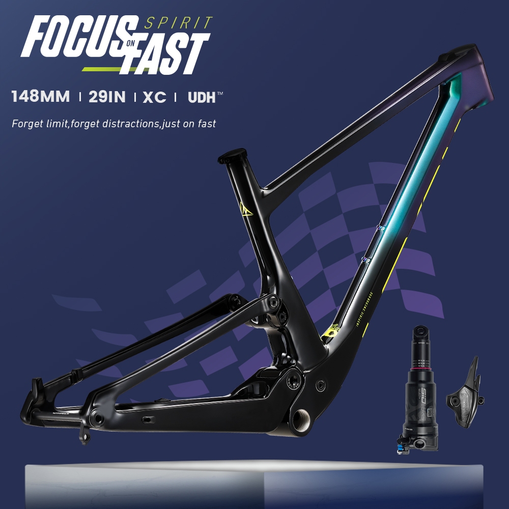 2024 Lexon Spirit 29 Carbon Integrated Suspenion Boost 148mm MTB Frame ...