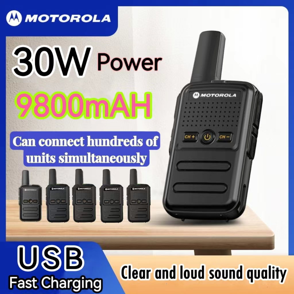 Motorola Mini Walkie-Talkie High Power 30W Ultra Long Standby 9800mAH 1 ...