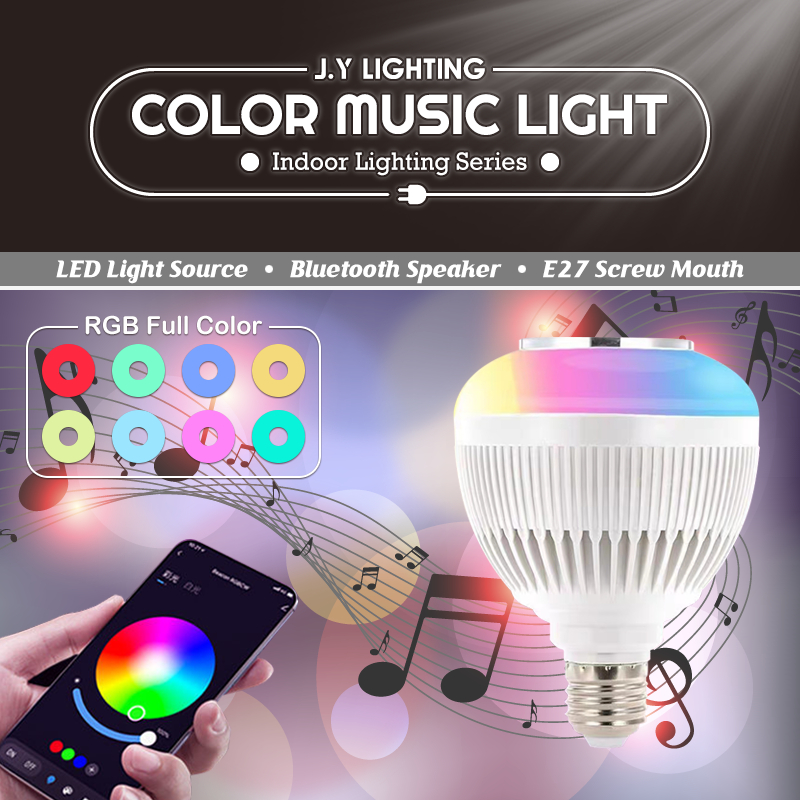 LED Music Bulb RGB Full-Color LED Bulb With Bluetooth Speaker E27 ...
