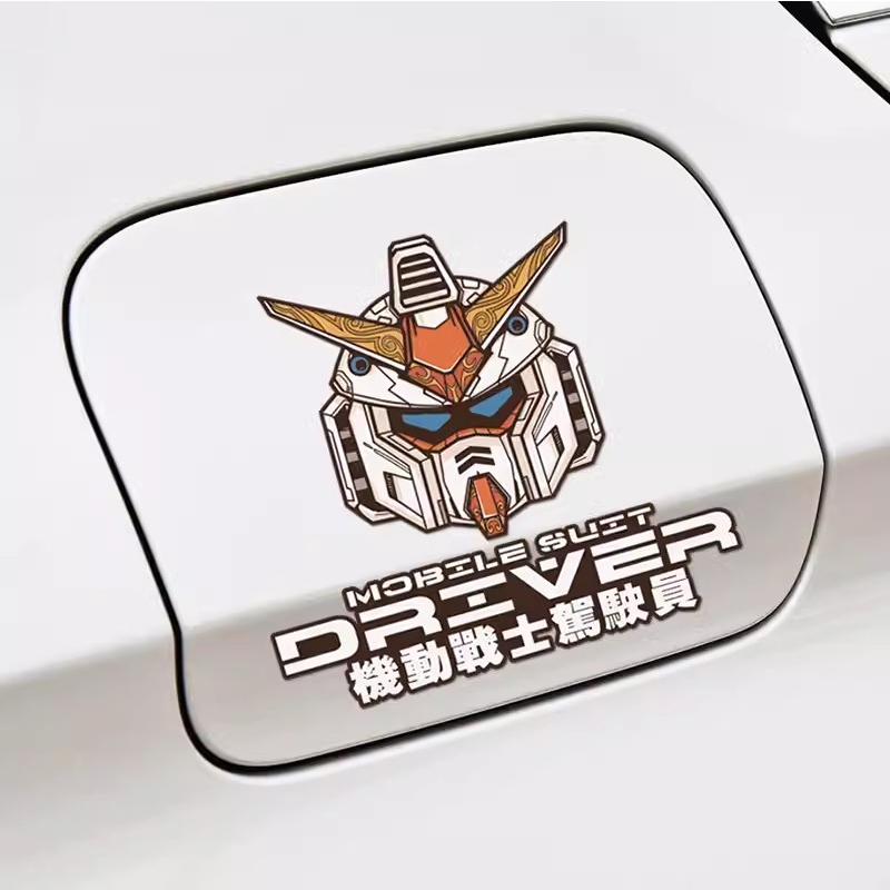 Bandai Gundam Mobile Suit Driver Car Sticker Scratch Blocking ...