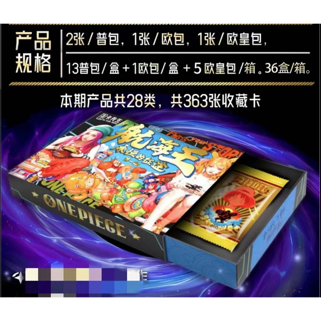 One Piece Anime Card Mr. Card BOX | Shopee Philippines