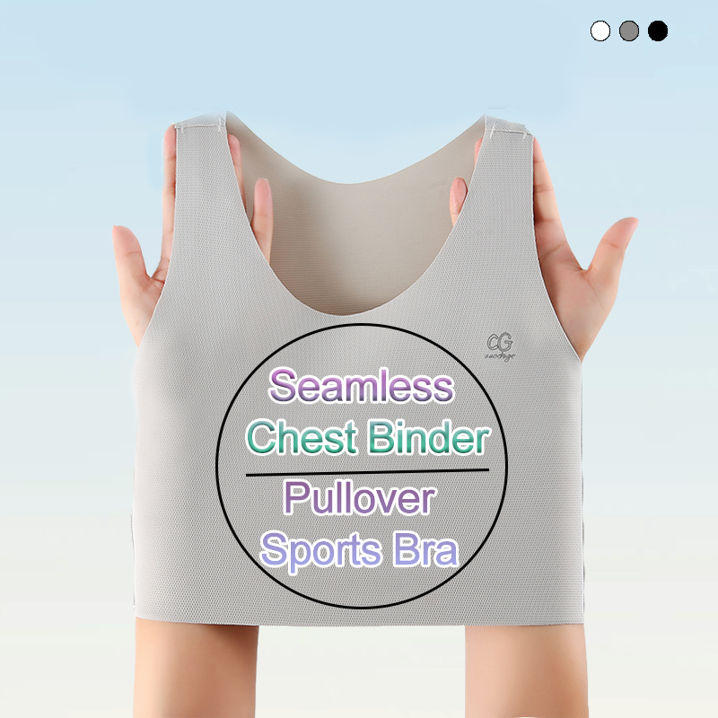 [3 Colours] Seamless Sports Bra Binder Pullover Chest Binder Half ...