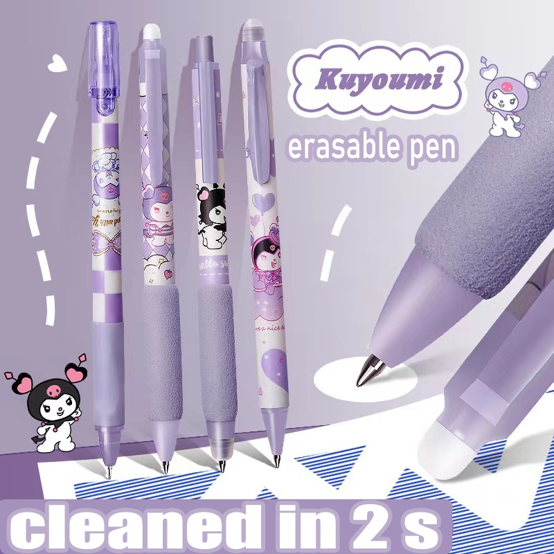 4 pieces/set Sanrio cute cartoon erasable gel pen 0.5m exquisite ...