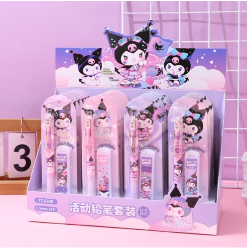 Second Generation New Japanese Cute Kuromi HB Automatic Pencil Set ...