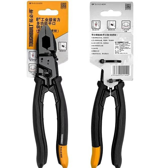 Toughbuilt 26.6cm Industrial Grade Labor-Saving Multifunctional Flat ...